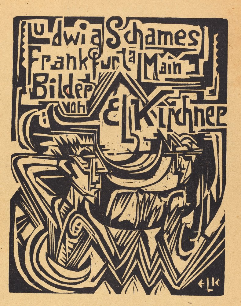 Ludwig Schames Frankfurt am Main Bilder von E. L. Kirchner