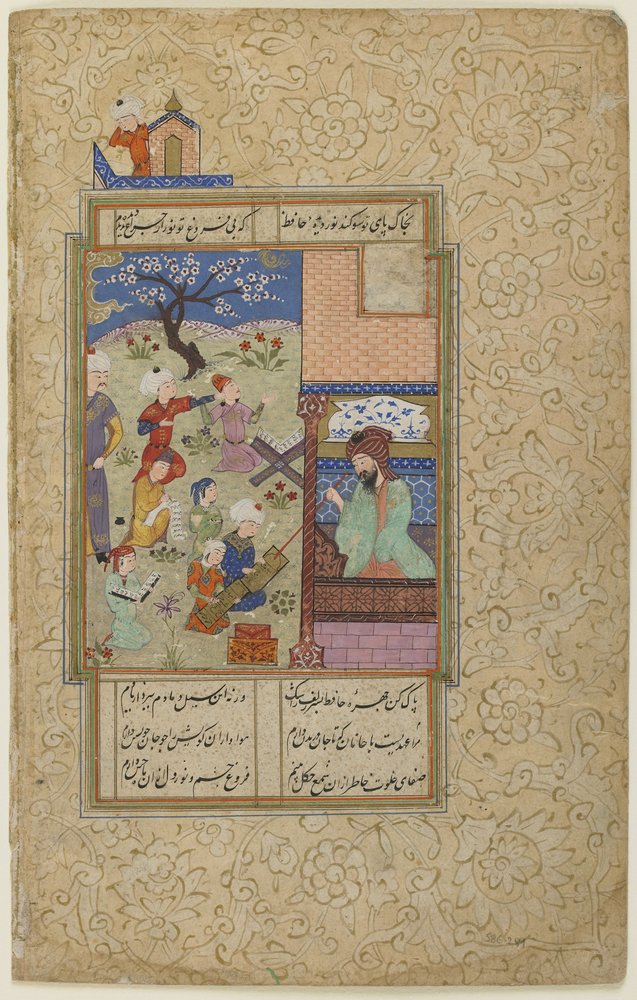 Layla und Majnun in der Schule, aus einem Divan