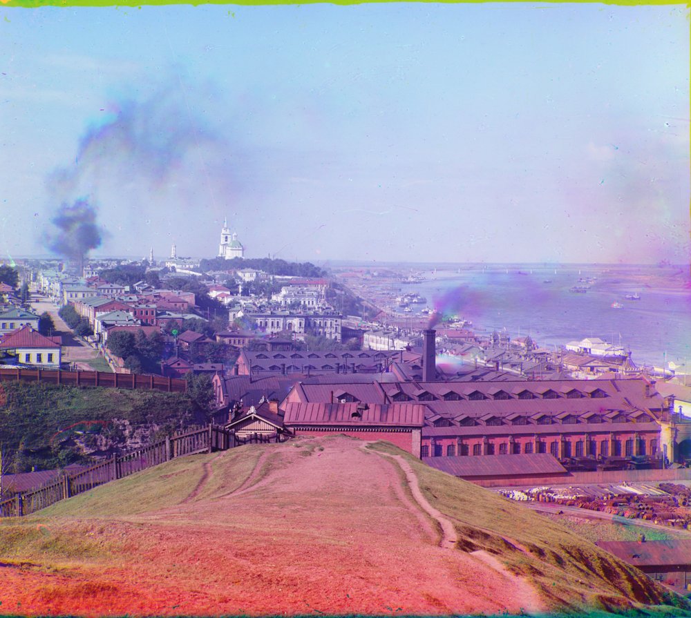 Perm (von Gorodskie Gorki), 1905-1915