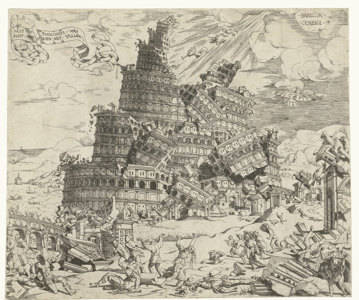 Der Fall des Turms von Babel von Cornelis Anthonisz.