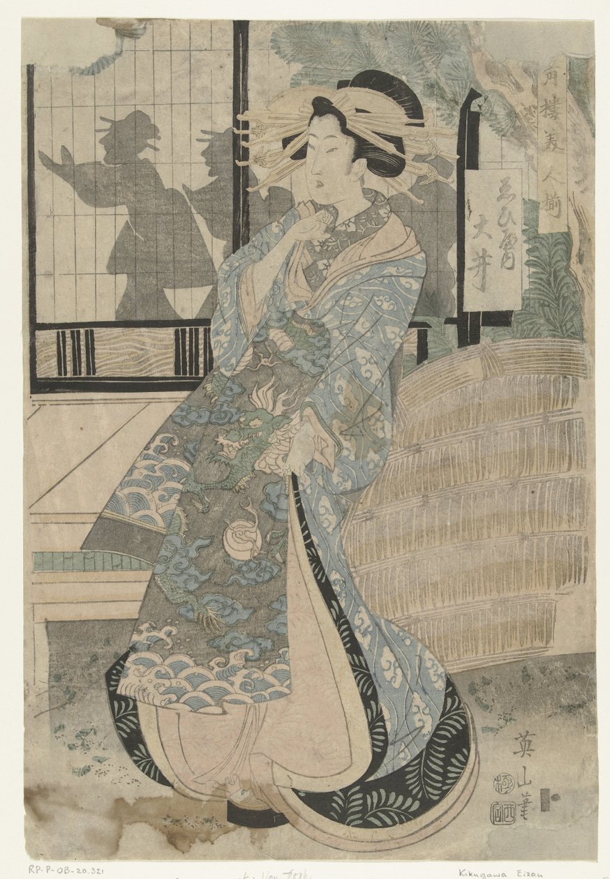 Kurtisane Oi aus dem Ebiya-Haus (Titel auf Objekt) (Serie: Schönheiten ...