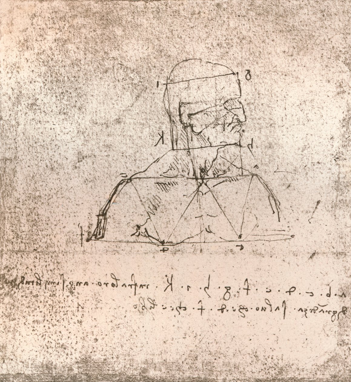 Zeichnung zur Theorie der Proportionen der menschlichen Figur, ca. 1472-1519, 1883