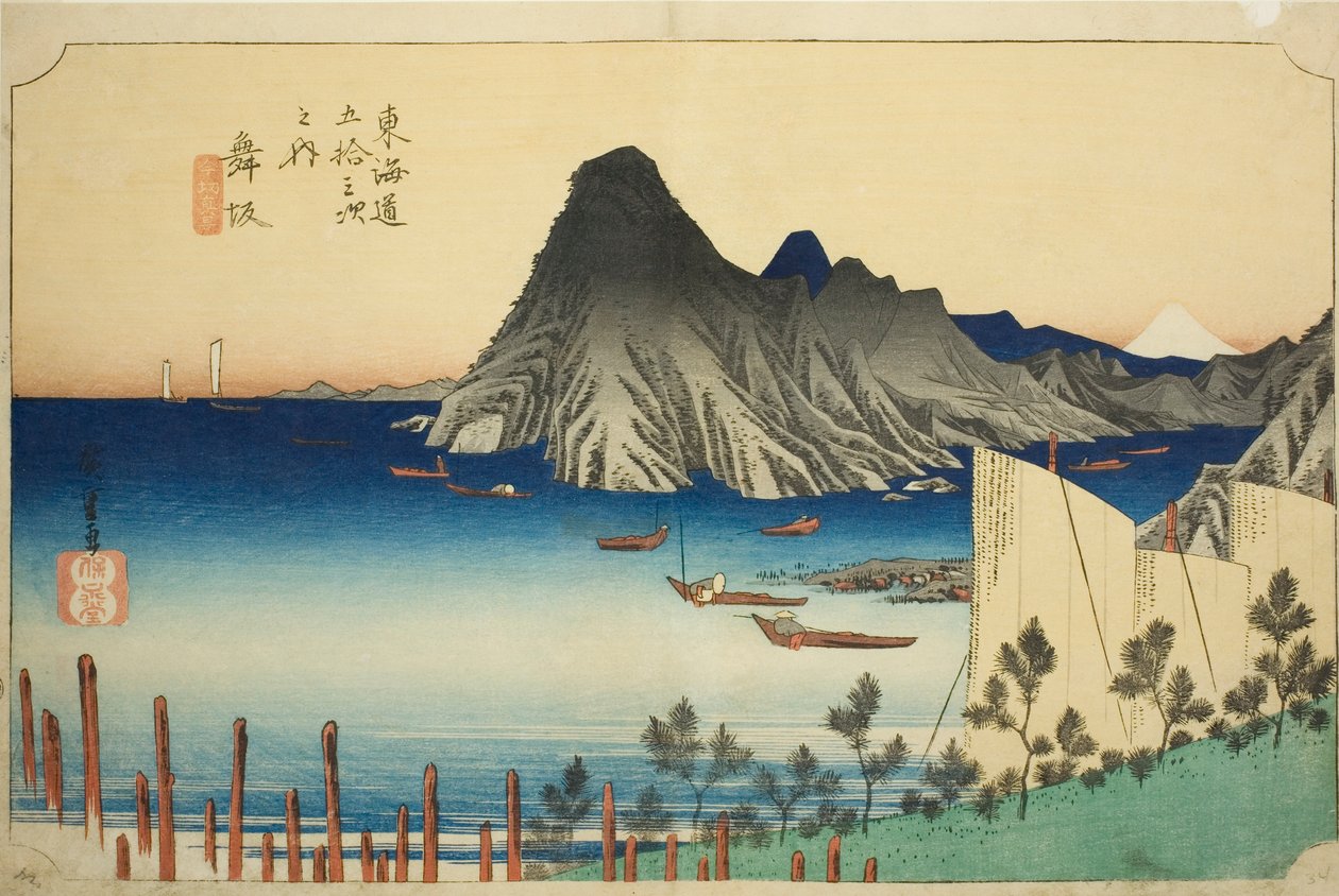 Maisaka: Blick auf Imagiri, aus der Serie "Dreiundfünfzig Stationen des ...