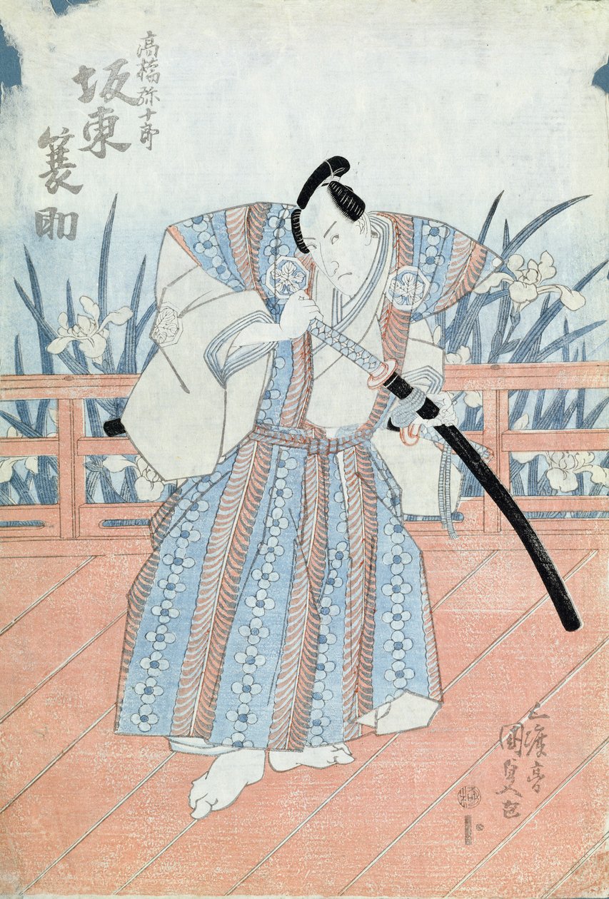 Der Schauspieler Bando Tokuke als Takahastu Yajuro, ein Samurai